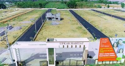 Upkar Spring Valley in Hosur Municipality, Hosur - Price, Reviews ...