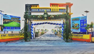 Star Supreme in Podanur, Coimbatore - Price, Reviews & Floor Plan