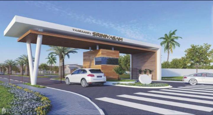 Vaaraahi Srinivasam in Kadthal, Srisailam Highway - Price, Reviews & Floor Plan