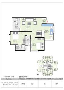 DMK Stella in Moshi, Pune - Price, Reviews & Floor Plan