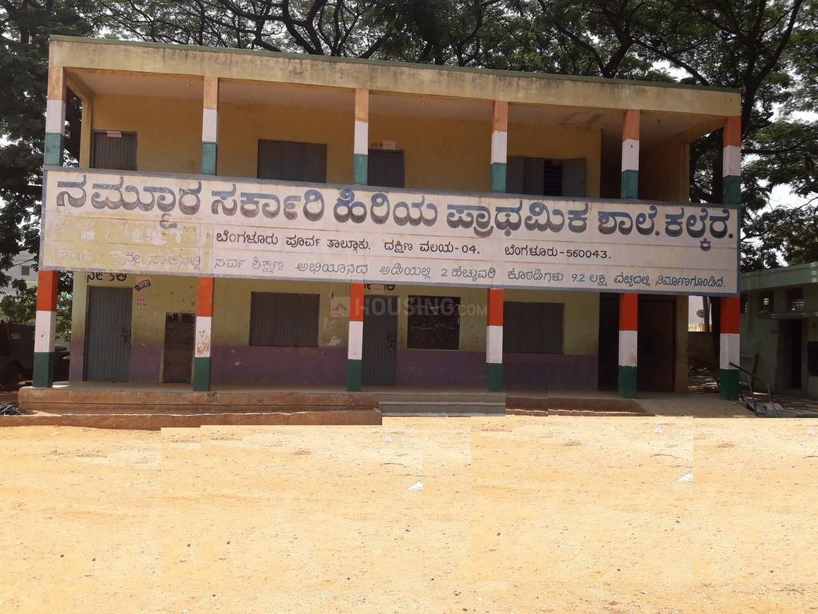 Cumins Genesis in Kalkere, Bangalore - Price, Reviews & Floor Plan