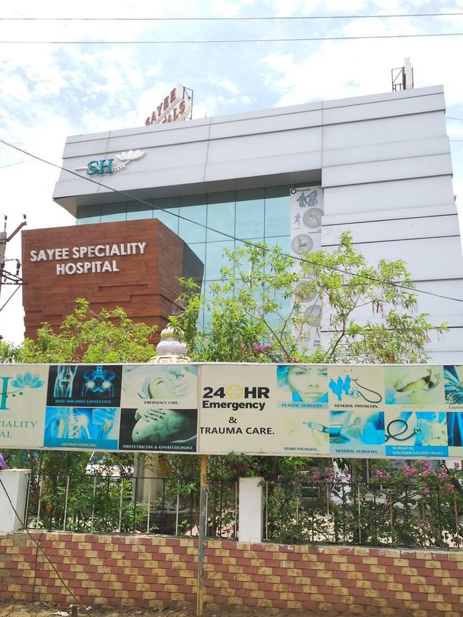 VIP Blue Horizon in Padapai - Price, Reviews & Floor Plan