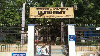 Moolakadai, Chennai | Moolakadai Map, Pros & Cons, Photos, Reviews and ...