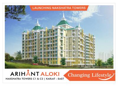 Arihant Aloki Phase 1 in Karjat, Thane - Price, Reviews & Floor Plan