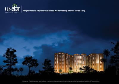 Merlin Urvan in South Dum Dum - Price, Reviews & Floor Plan