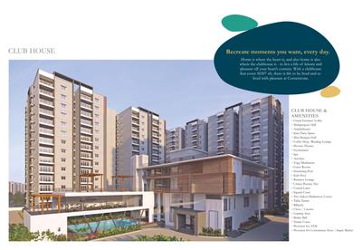 EIPL Cornerstone in Puppalaguda, Hyderabad - Price, Reviews & Floor Plan