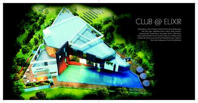 Aparna Elixir in Khaja Guda, Hyderabad - Price, Reviews & Floor Plan