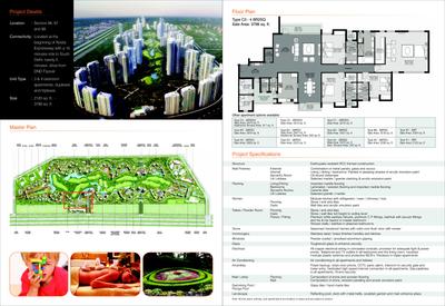 Landmark Cyber Park in Sector 67, Gurgaon | Commercial Property in ...