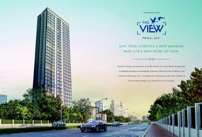 Mayfair The View in Vikhroli West, Mumbai - Price, Reviews & Floor Plan