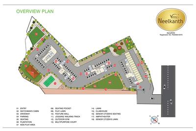 Neelkanth Valley in Khopoli, Navi Mumbai - Price, Reviews & Floor Plan