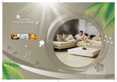 Paras Tierea in Sector 137, Noida-Greater Noida Expressway - Price ...