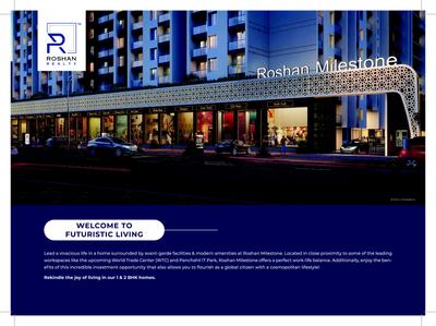 Roshan Milestone in Tathawade - Price, Reviews & Floor Plan