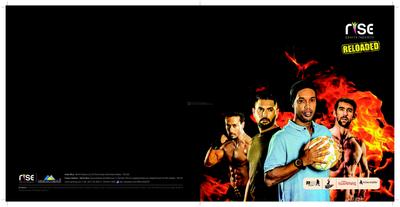 Merlin Rise in Rajarhat, Kolkata - Price, Reviews & Floor Plan