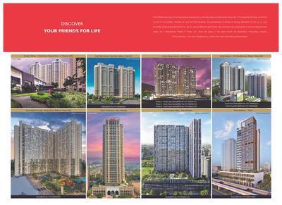 Dosti Greater Thane Sector 3A Cluster 2 Phase 1 in Kalher, Thane ...