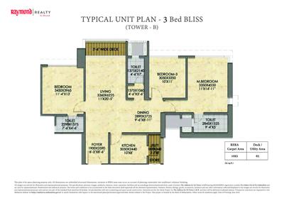 Raymond The Address By GS Tower B in Thane West, Thane - Price, Reviews ...