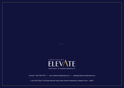Essen 57 Elevate in Wakad, Pune - Price, Reviews & Floor Plan
