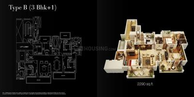 ATS Triumph in Sector 104 - Price, Reviews & Floor Plan