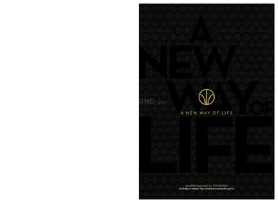 Runal Gateway Phase 1 in Ravet, Pune - Price, Reviews & Floor Plan