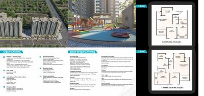 Kesar High Street in Moshi, Pune - Price, Reviews & Floor Plan