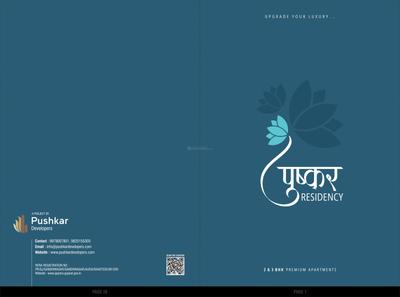 Pushkar Residency in Zundal - Price, Reviews & Floor Plan