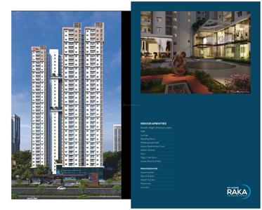 My Home Raka in Serilingampally, Hyderabad - Price, Reviews & Floor Plan