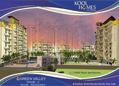 Kool Green Valley A Building E Building in Bavdhan, Pune - Price, Reviews & Floor Plan
