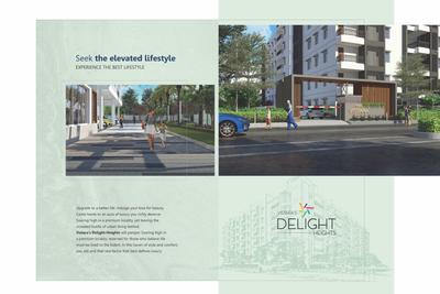 Vistara Delight Heights in Kompally, Hyderabad - Price, Reviews & Floor ...