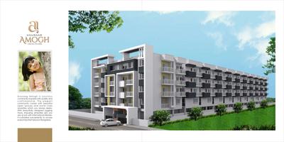 Anuraag Amogh in Varthur, Bangalore - Price, Reviews & Floor Plan