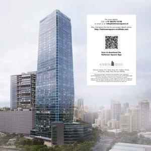 Kohinoor Square Phase 2 in Dadar West, Mumbai - Price, Reviews & Floor Plan