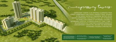 Ocean Seven Buildtech OSB Expressway Towers in Sector 109, Gurgaon ...
