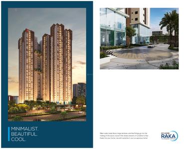 My Home Raka in Serilingampally, Hyderabad - Price, Reviews & Floor Plan