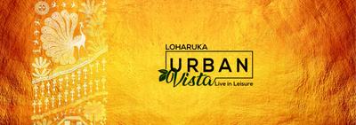 Loharuka Urban Vista Phase 1 in Rajarhat, Kolkata - Price, Reviews ...