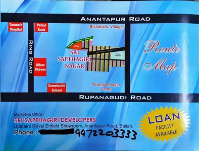 Sri Sapthagiri Nagar Brochure Bisilahalli,