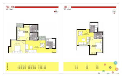 Unitech Unihomes in Manmohan Nagar, Ambala City - Price, Reviews ...