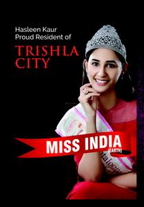 Trishla City in Nabha, Zirakpur - Price, Reviews & Floor Plan