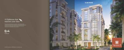 KSR Signature 4 in Tellapur, Hyderabad - Price, Reviews & Floor Plan