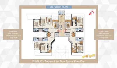 Nagpur Integrated First City Project in MIHAN, Nagpur - Price, Reviews ...