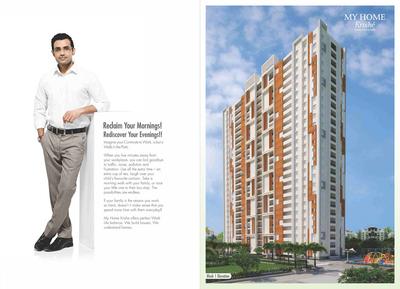 My Home Krishe in Gachibowli, Hyderabad - Price, Reviews & Floor Plan