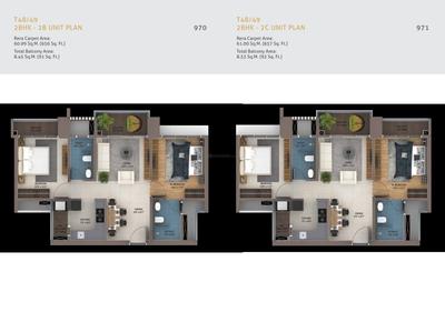 Amanora Ascent Towers 48 And 49 in Hadapsar, Pune - Price, Reviews & Floor Plan