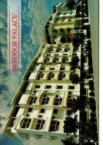 R S Byndoor Palace in Baindur, Udupi - Price, Reviews & Floor Plan