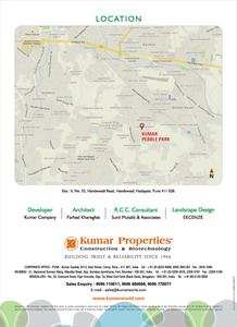 Kumar Pebble Park Brochure Hadapsar, Pune