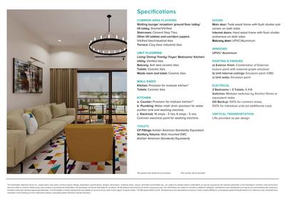 Pearl At Brigade Atmosphere in Devanahalli, Bangalore - Price, Reviews ...