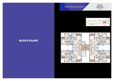 Brigade Gem in Sarjapur Road - Price, Reviews & Floor Plan