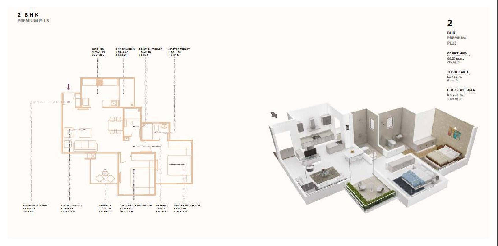 Siddhashila Eela in Punawale, Pune - Price, Reviews & Floor Plan
