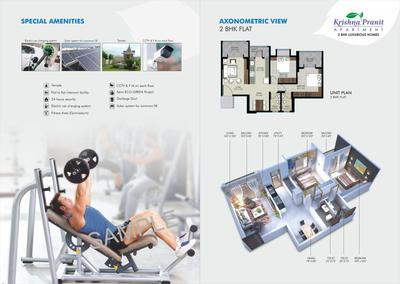 Bodke Buildcon Krishna Pranit Apartment in Panchavati, Nashik - Price ...