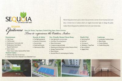 Marvel Sequoia in Whitefield, Bangalore - Price, Reviews & Floor Plan