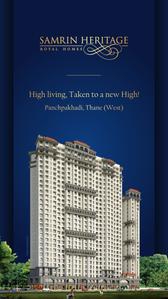 Samrin Heritage in Thane West, Thane - Price, Reviews & Floor Plan