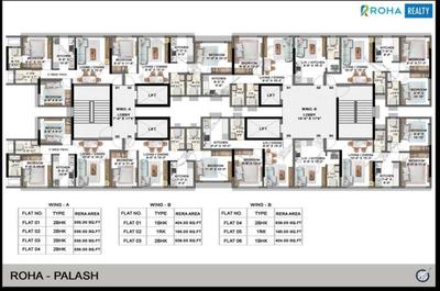 Roha Vatika in Kurla East, Mumbai - Price, Reviews & Floor Plan