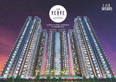 VTP Verve in Sus, Pune - Price, Reviews & Floor Plan