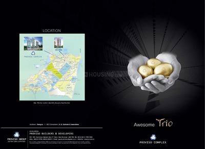 Proviso Complex Brochure Kharghar, Navi Mumbai